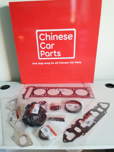 BAIC head gasket | Chinese Car Parts