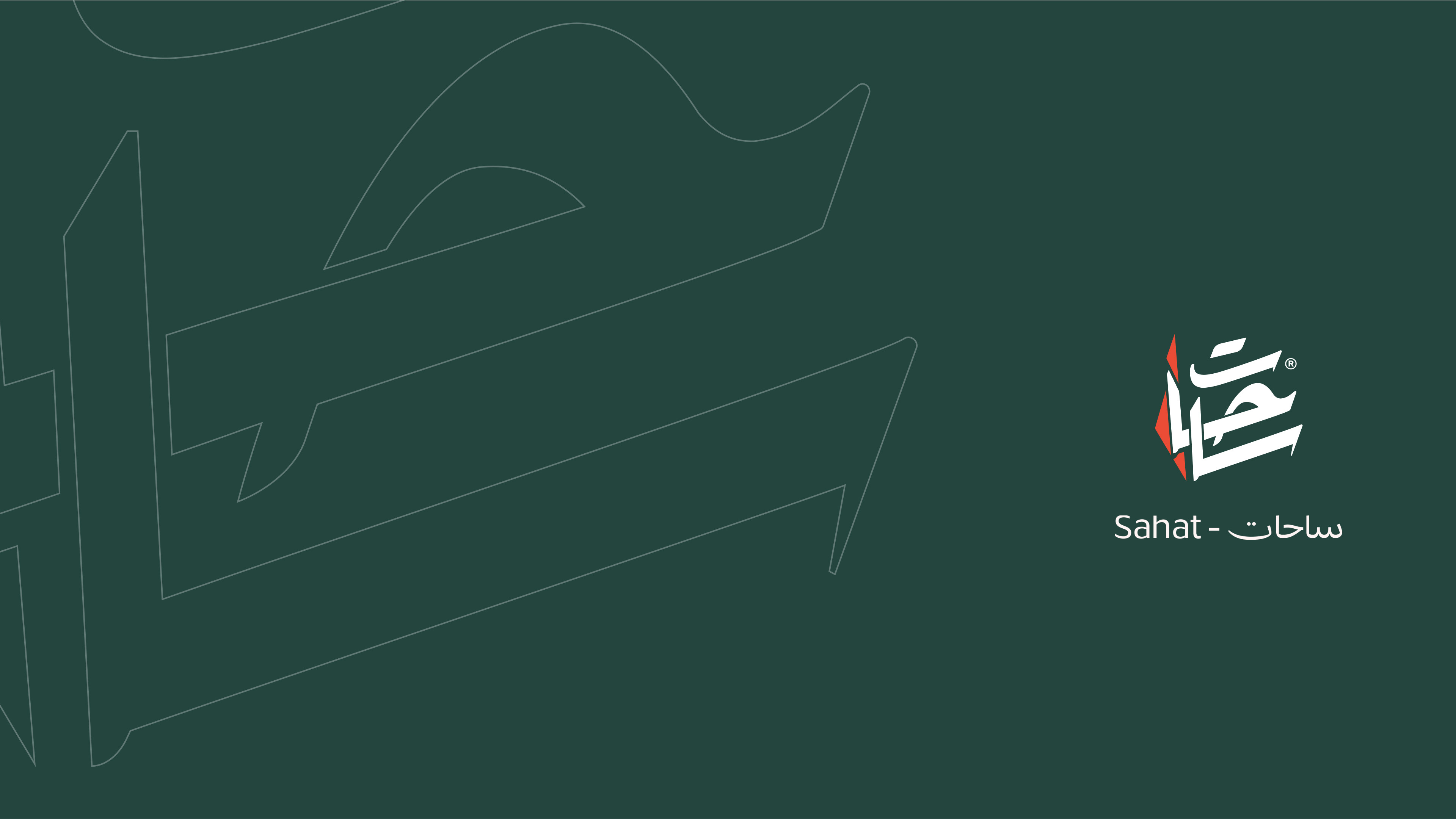 SAHAT Brand Refresh - Pro Visual Brand System