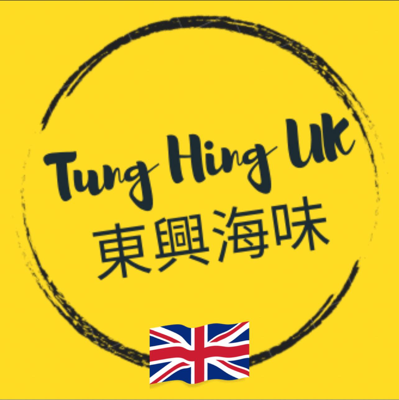 Tung Hing UK