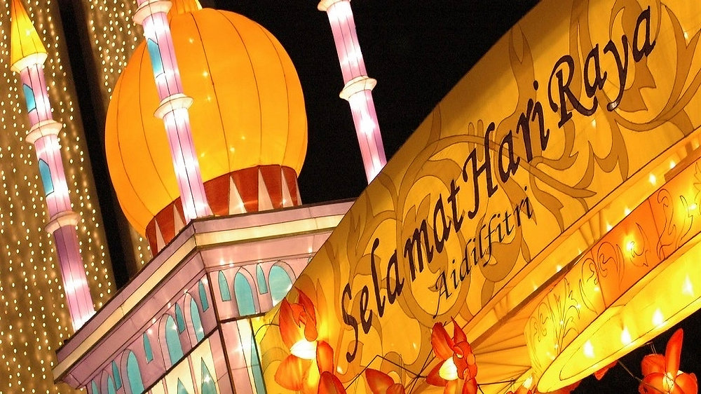 Celebrate Hari Raya 2025: Singapore's Festive Traditions