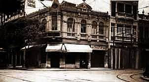 CONFEITARIAS TRADICIONAIS DO RIO DE JANEIRO