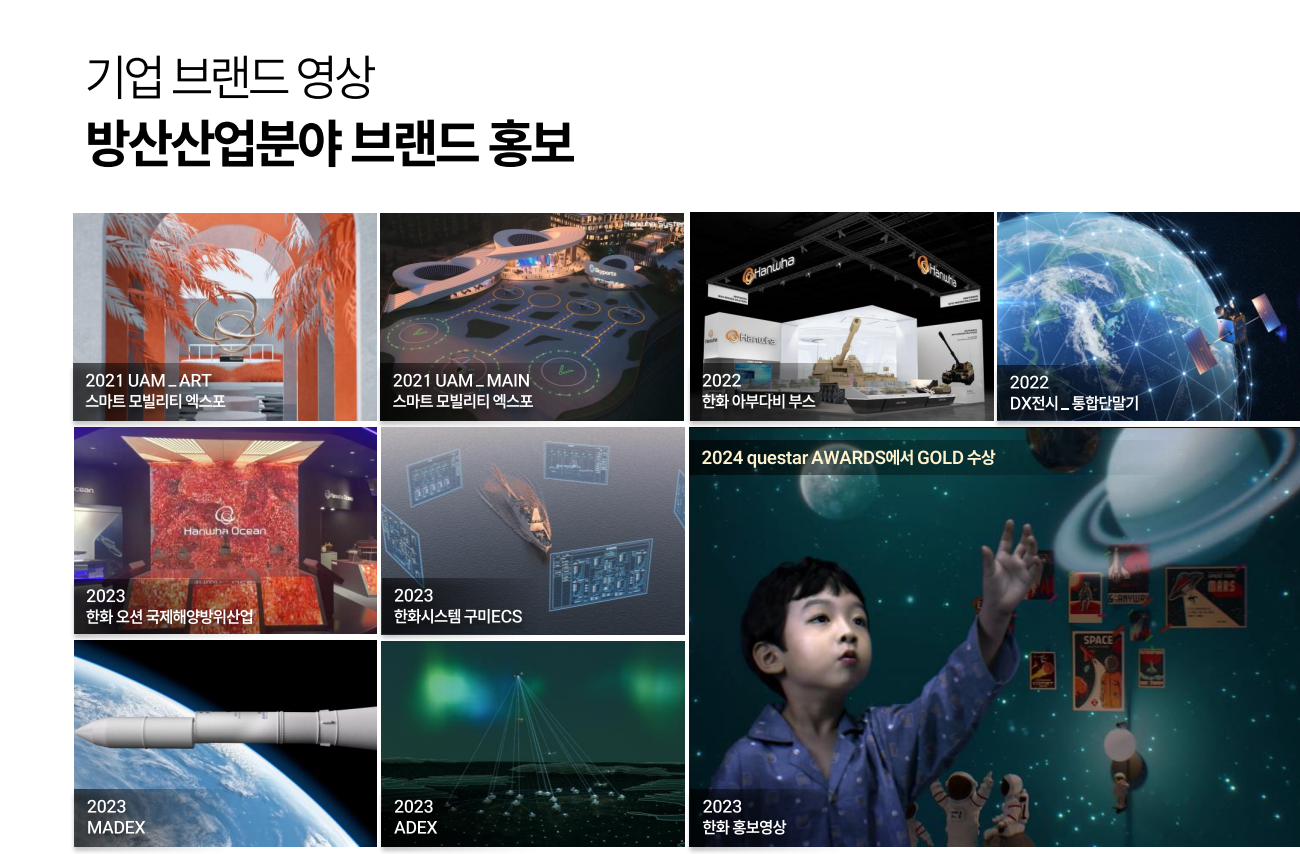 MEDIA ART | JD-artㅣMEDIA ART LAP