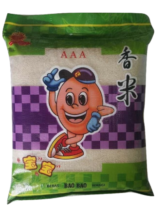 Bao Bao Rice (Fragrant Rice) Sarawak