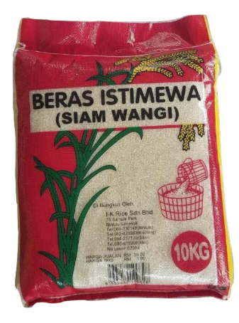 Bao Bao Rice (Fragrant Rice) Sarawak