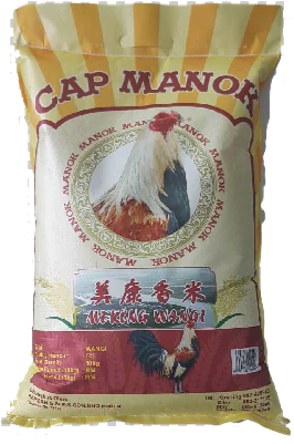 Bao Bao Rice (Fragrant Rice) Sarawak