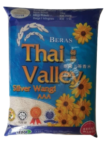 Bao Bao Rice (Fragrant Rice) Sarawak