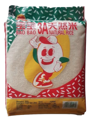 Bao Bao Rice (Fragrant Rice) Sarawak