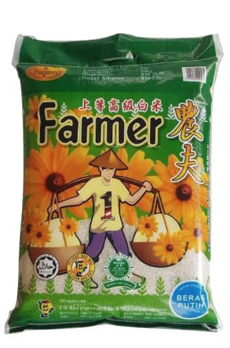 Bao Bao Rice Products Delivery