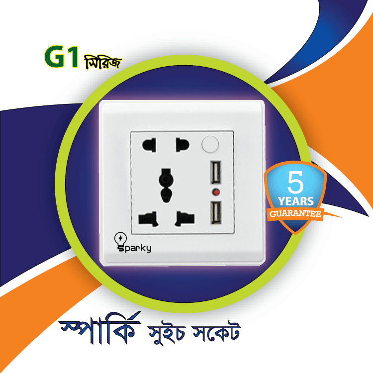 LED Bulb | Sparky Electronics Industries Ltd. | Rangpur, Bangladesh