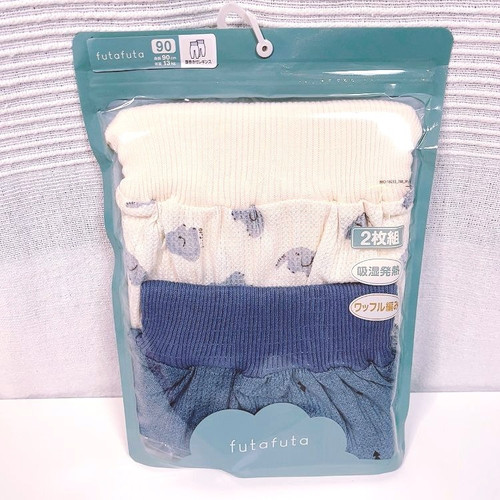 日本直送 Futafuta 兩條裝 - 包肚睡褲/家居褲(90碼) | Mamatime Japan Store