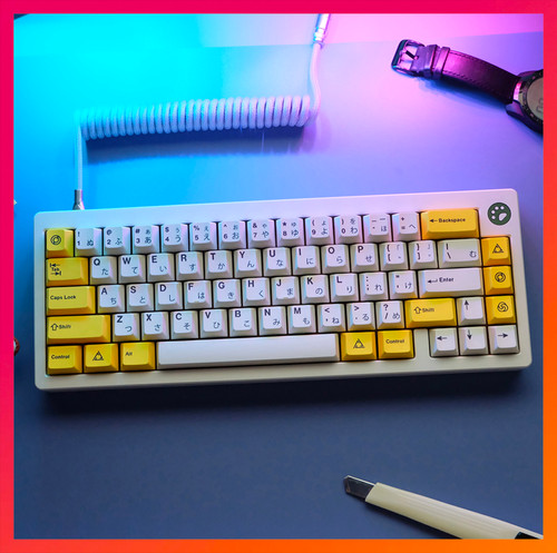 GMK Serika Keycap Set (Clone) | Home Gears