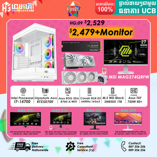 PC Build Intel i7 14700 & Aero RTX 5070ti OC16GB | Home Gears