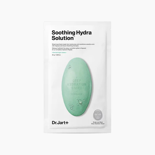 Dermask™ Water Jet Soothing Hydra Solution Face Mask | DLux Cosmetics