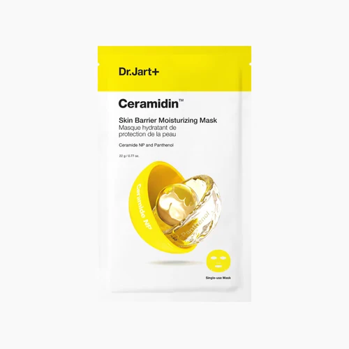 Ceramidin™ Skin Barrier Moisturizing Face Mask | DLux Cosmetics