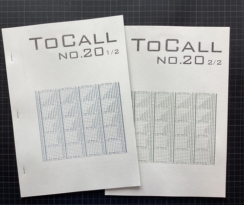 ToCall No. 20 | psw gallery