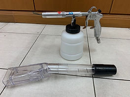 NEW! Optimo Cyclone Gun | optimocarcare