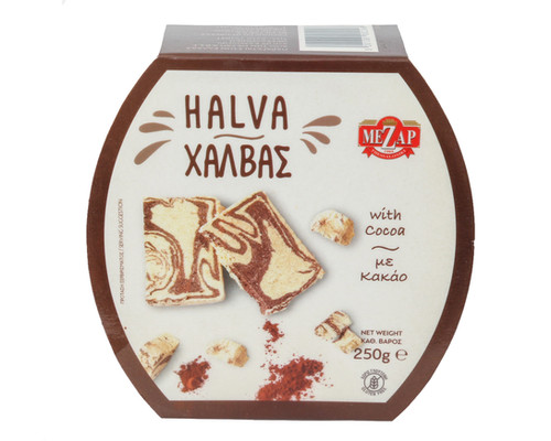 Halva chocolat - 250g. | Dimitris Paris