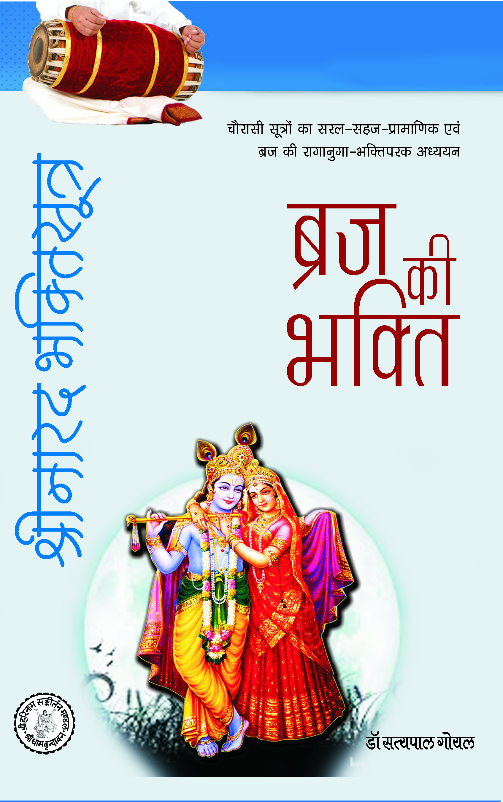 Blog Archives - aslmilliondollar