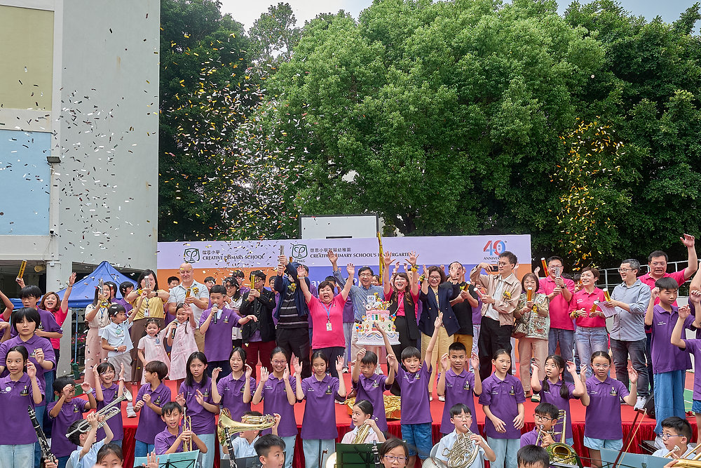 Creative Primary School and Creative Primary School’s Kindergarten ...