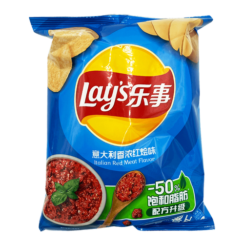 Lays Potato Chips (Italian Red Meat Flavor) – 70 g (2.46 oz) | MyFreshDash