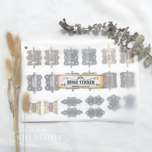 Hinge Sticker (Die-cut) | Shinjodu