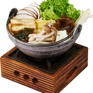 Saute-san | Saute Singapore