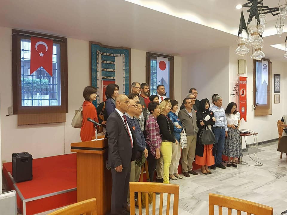 Tokyo Congress | Tokyo Summit