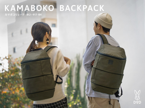 DoD KAMABOKO BACKPACK KHAKI | CAMP STUDIO STORE