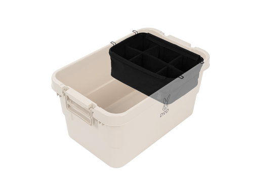 DoD Six pack storage box | CAMP STUDIO STORE