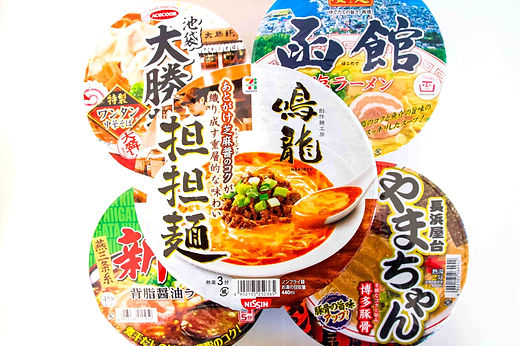 Japanese Ramen Package Premium Instant Ramen Pack | Instant Ramen
