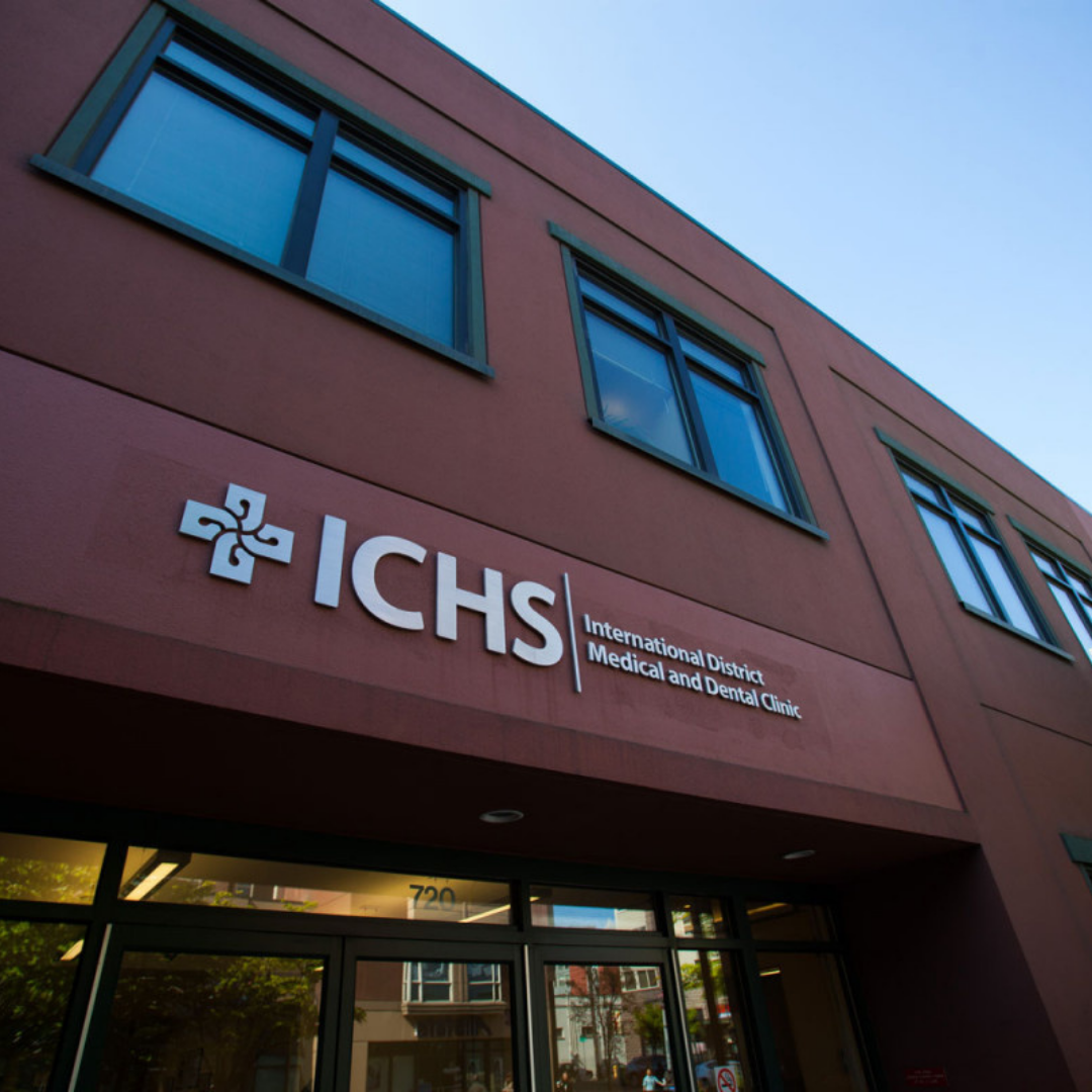 ICHS History Exhibit