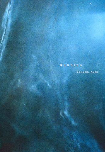 古書・古本 | Liebbooks |Bubbles / Yusaku Aoki [青木勇策]