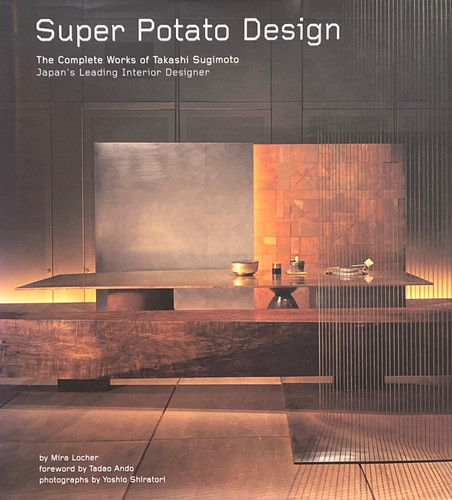 古書・古本 | Liebbooks |Super Potato Design: The Complete Works of Takashi ...