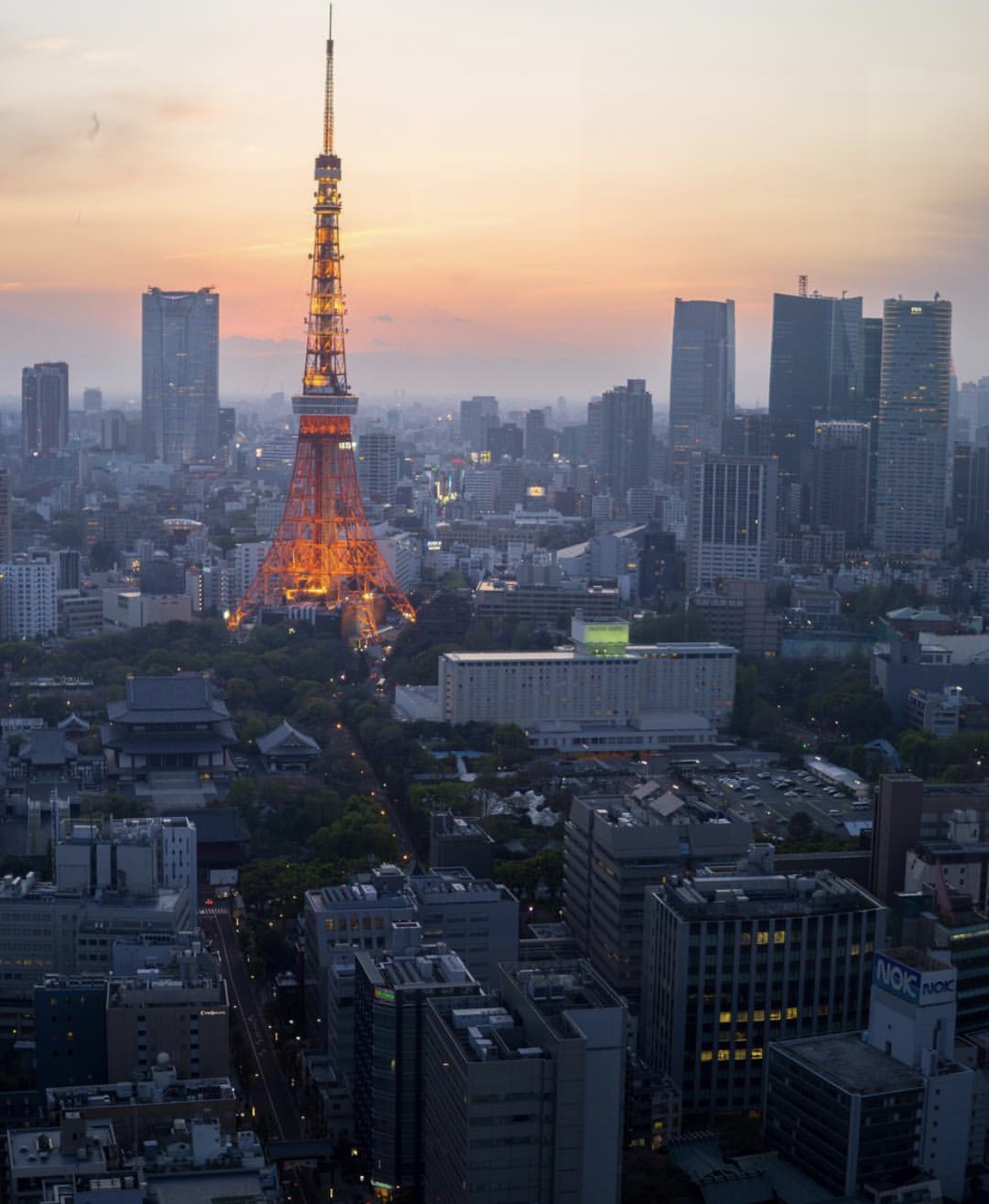 Pakej Murah ke Jepun | Japan | 日本 | MyJapanTravel.co