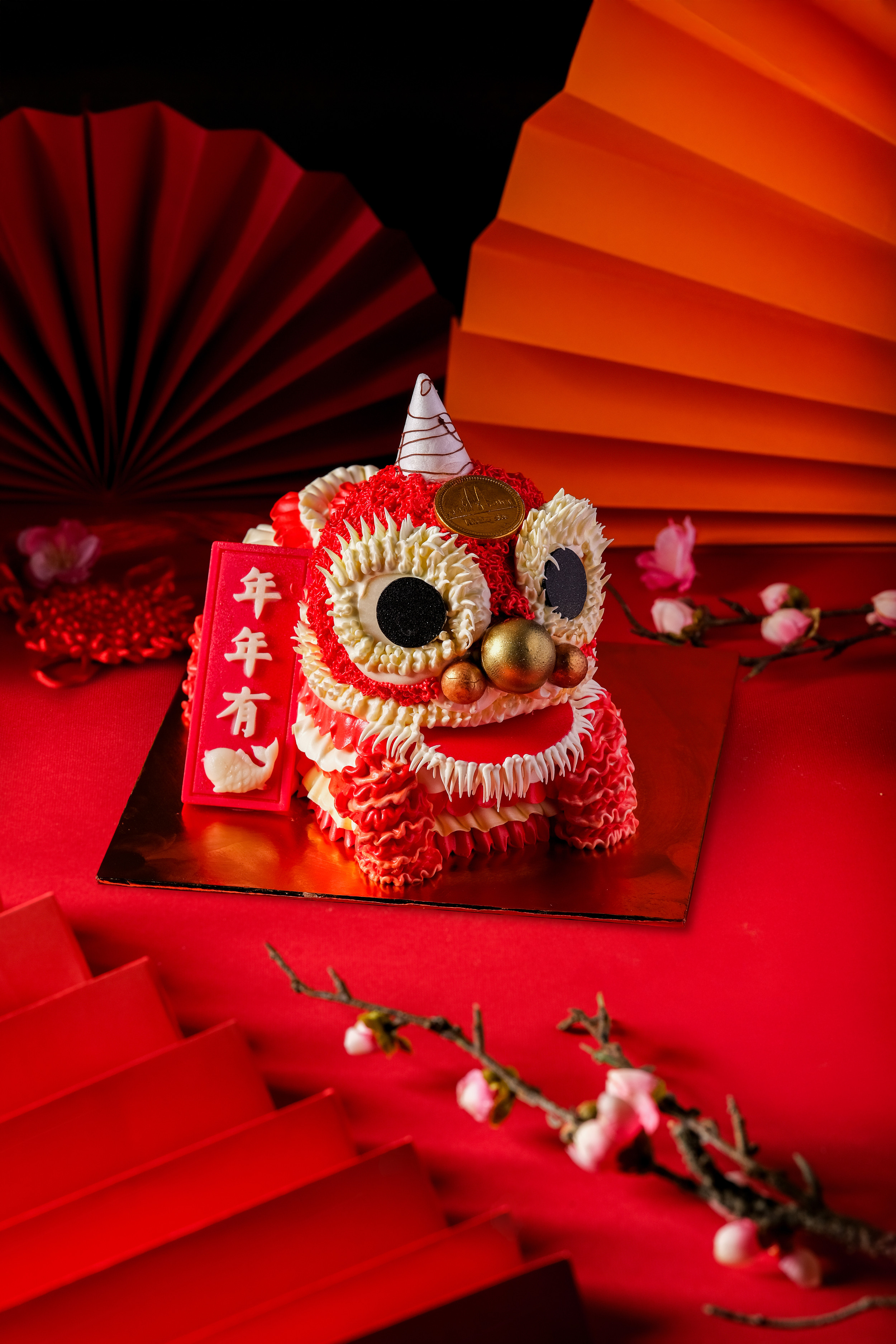 GALLOP INTO FORTUNE! | DJ Bakery