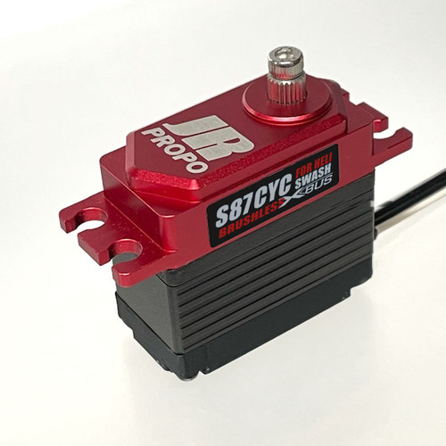 S87CYC cyclic swash servo | RC DEPOT MALAYSIA
