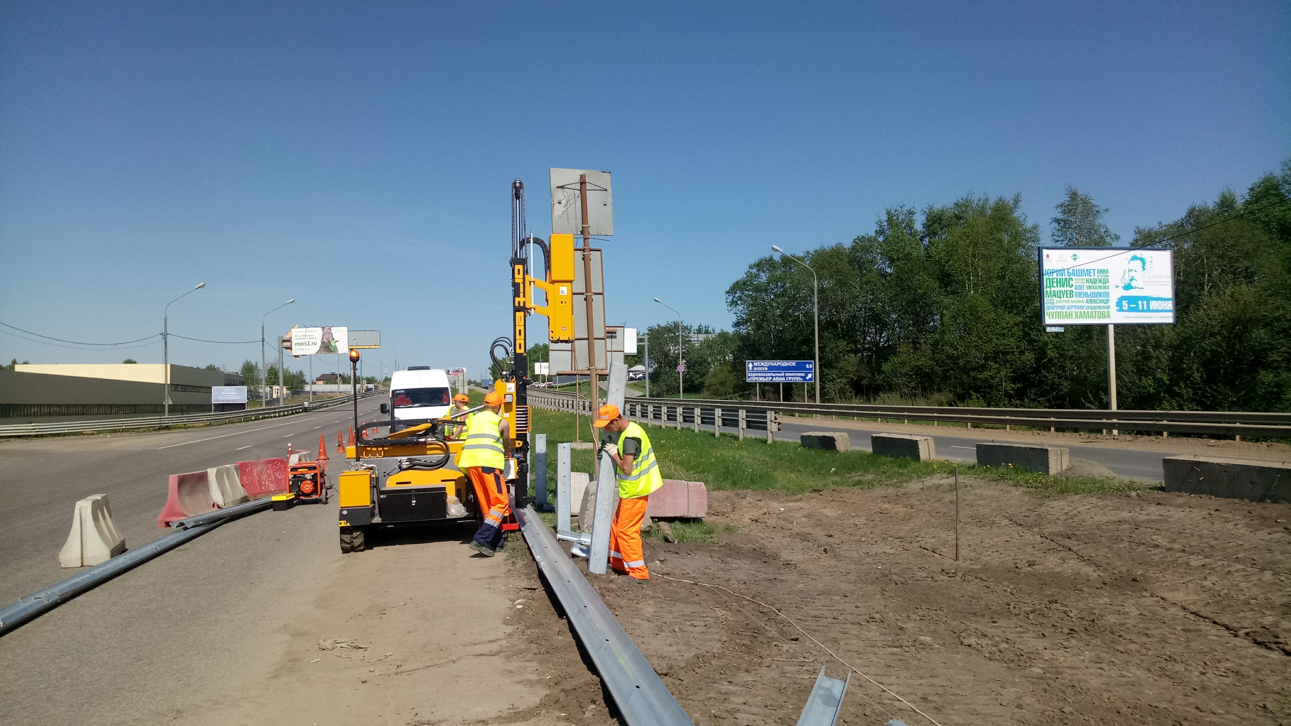 GPS System | Www.equitecinnovations.com | Ontario