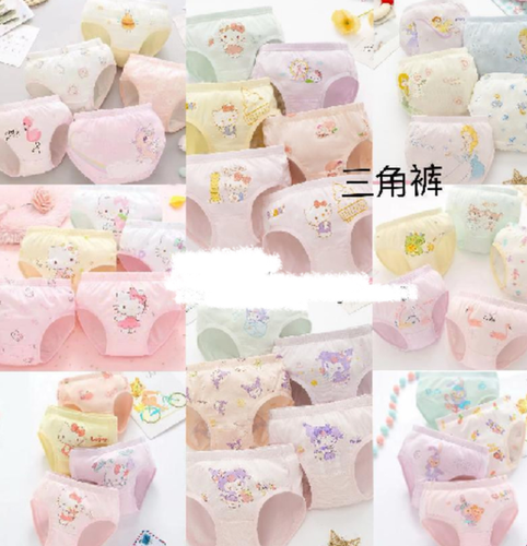 Paquete de ropa interior niña | MAYOREO GYG