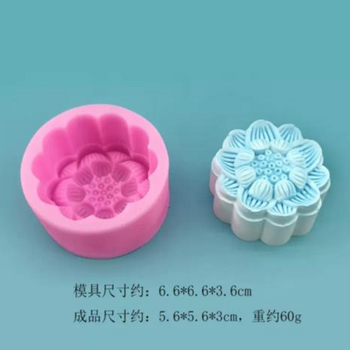 Molde silicón Flor loto | ASIA MALL