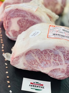 BLACK ANGUS/WAGYU | Kreopwleia Leventis