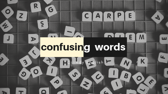 I'm bored VS I'm boring