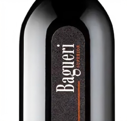 Bagueri Cabernet Sauvignon (Goriska Brda, Slovenia) 2020 | Vintage Wine ...