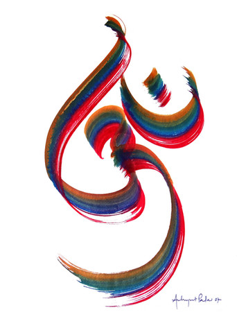 Calligraphy Work | Achyut Palav