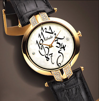 Calligraphy Work | Achyut Palav