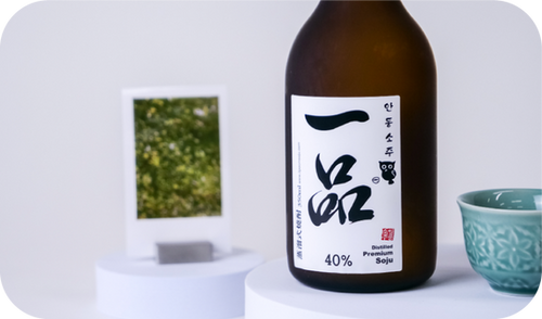 ILPOOM: Authentic Andong Craft Soju, Clean and Refined | ATO