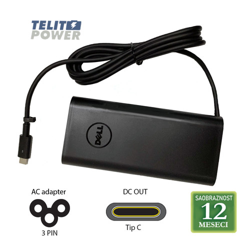DELL DE20V-6.5A (Tip C ) 130W-DL330 (slim oval ) laptop adapter | Telit ...