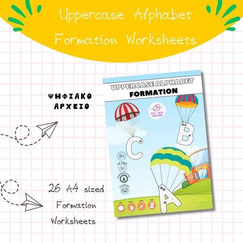 Uppercase Alphabet Formation Worksheets | Syll-able