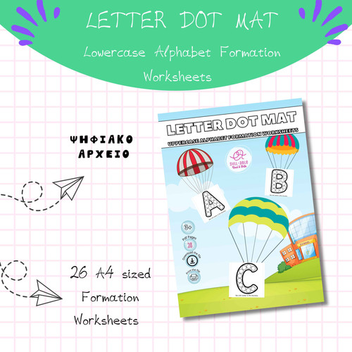 Uppercase Alphabet (Dot Mat Worksheets) | Syll-able