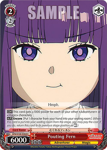 Pouting, Fern | Common Ground