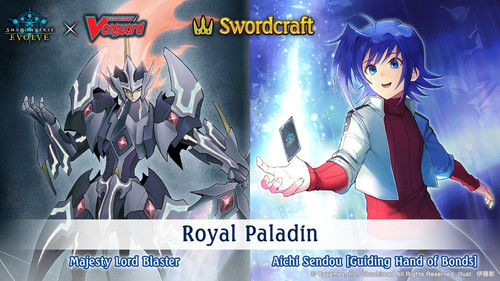 Shadowverse x Vanguard Swordcraft / Royal Paladin Split | Common Ground